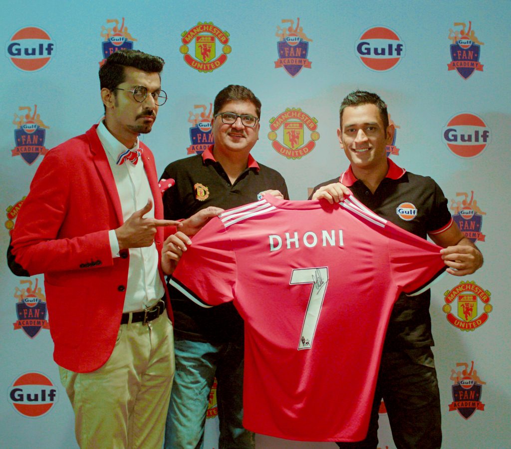 Gulf Oil collaborates with Manchester United to launch 'Gulf Fan Academy'!