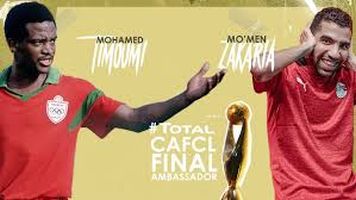 CAF Champions League final venue draw conducted!