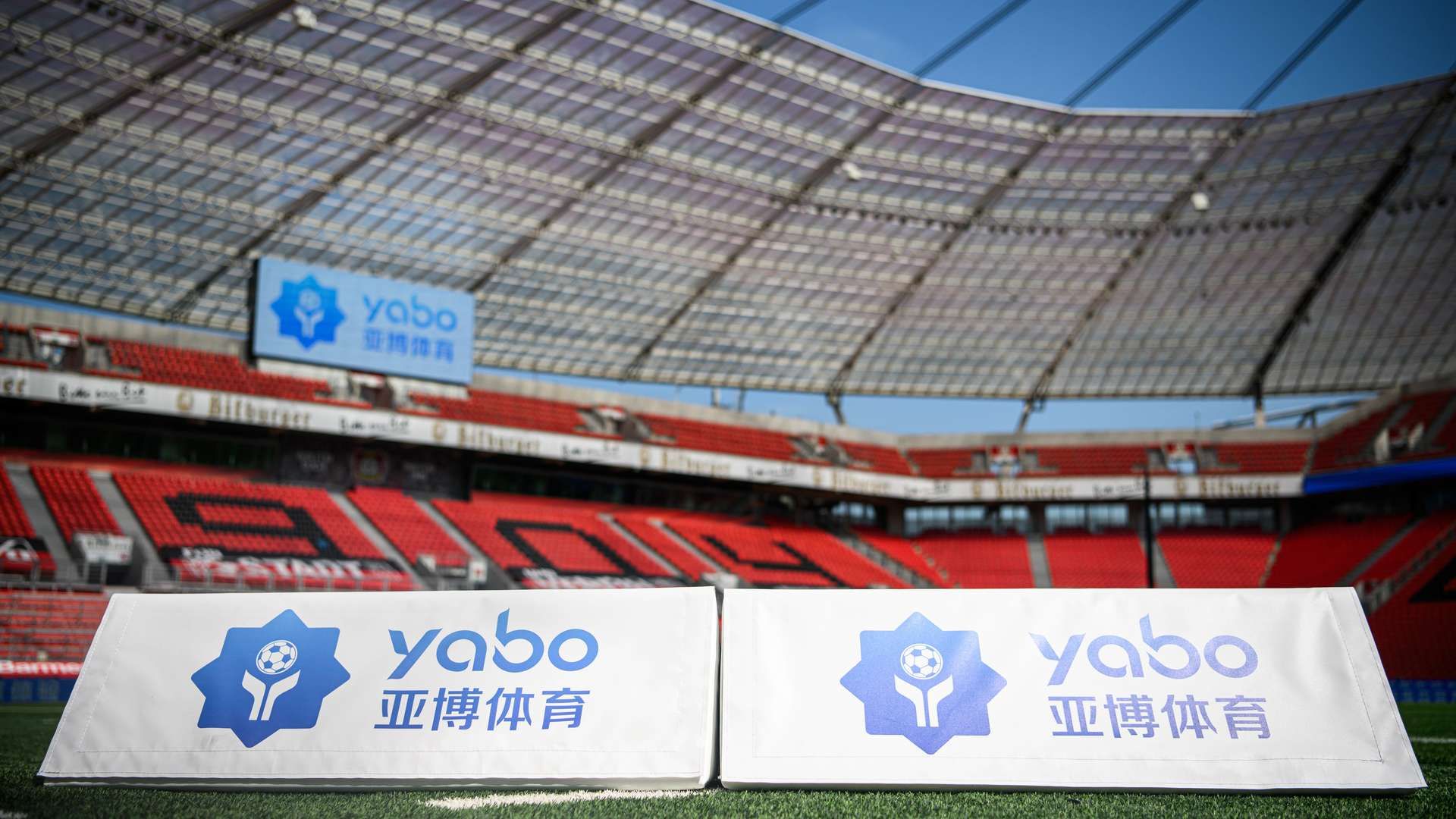 Yabo Sports named new Bayer Leverkusen premium partner!