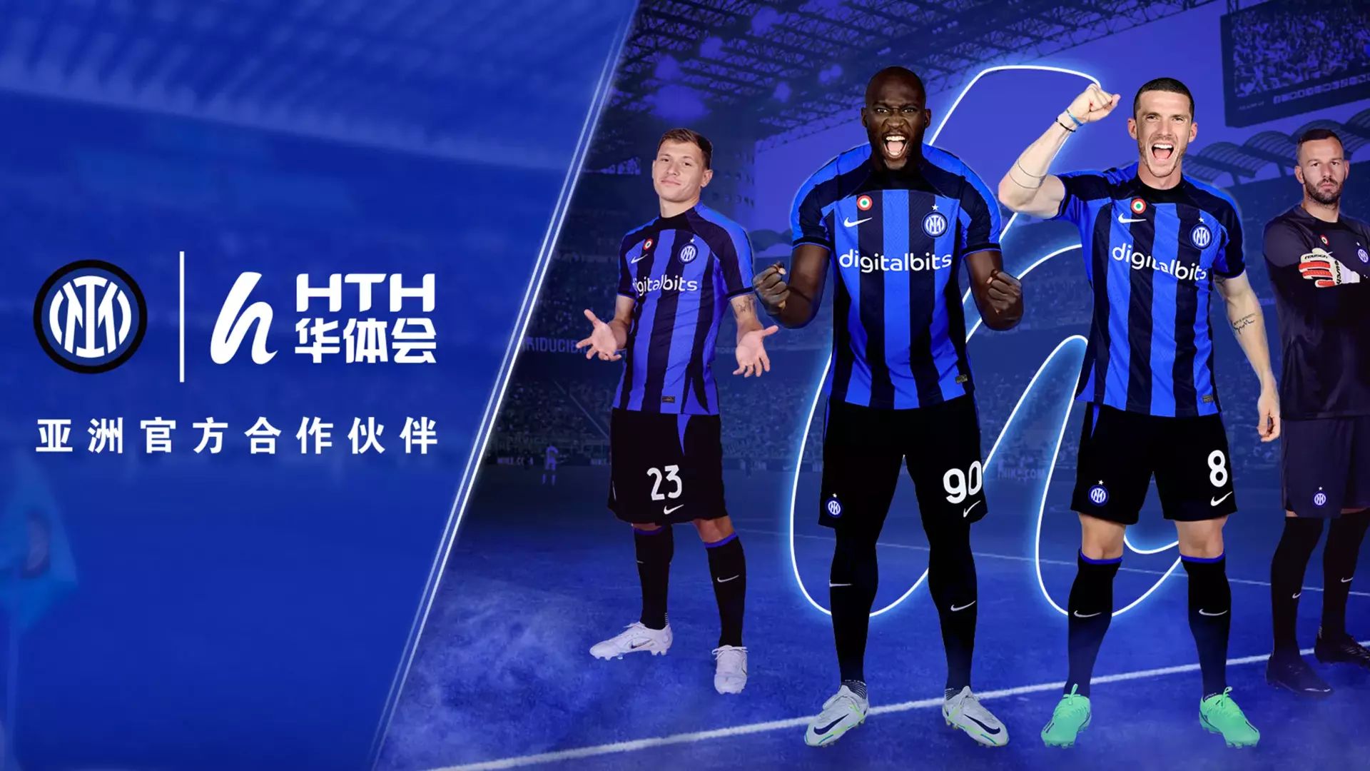 Inter Milan sign new Asia regional partnership with HTH!