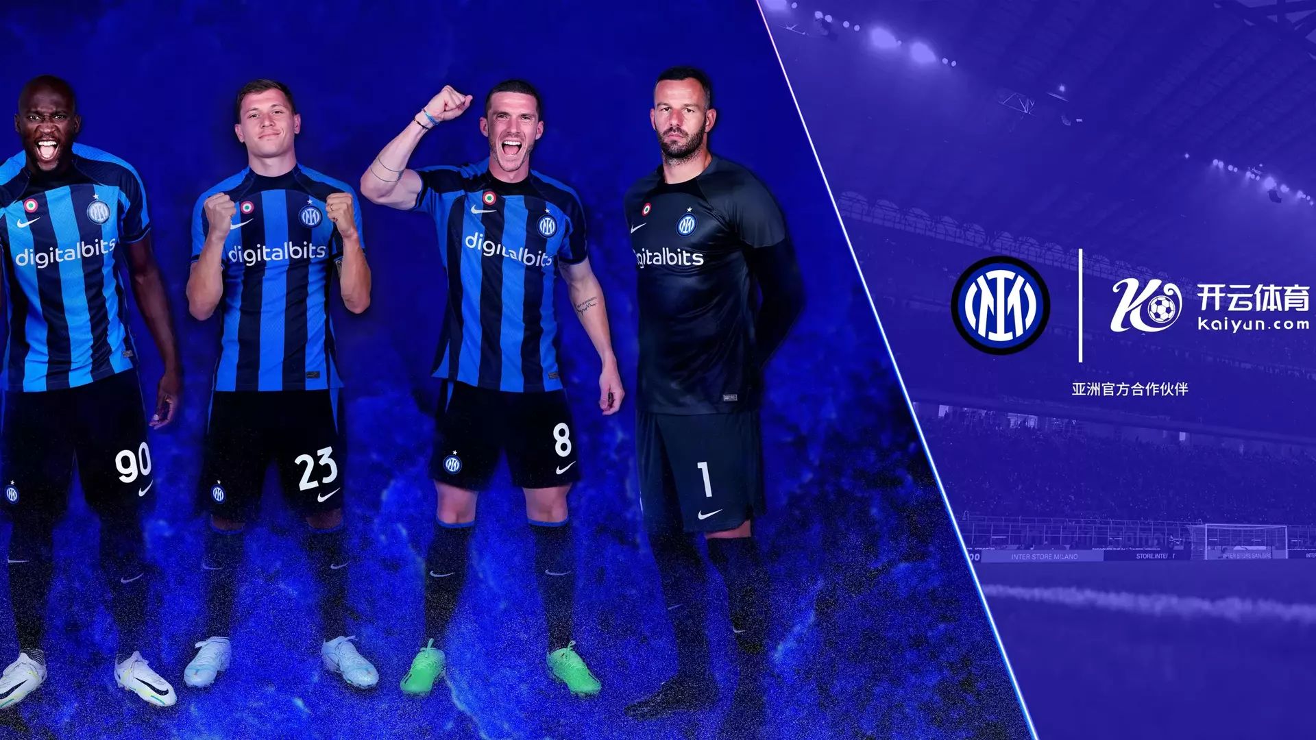 Inter Milan Football Club Team