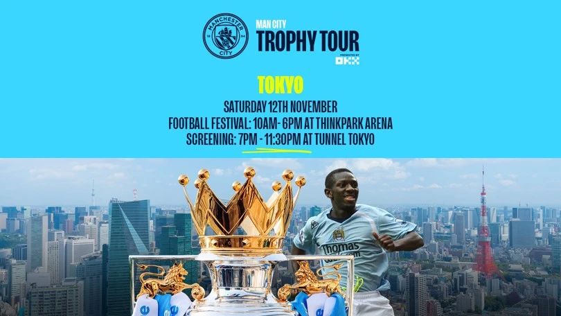 Manchester City's global Trophy Tour heads to Tokyo!