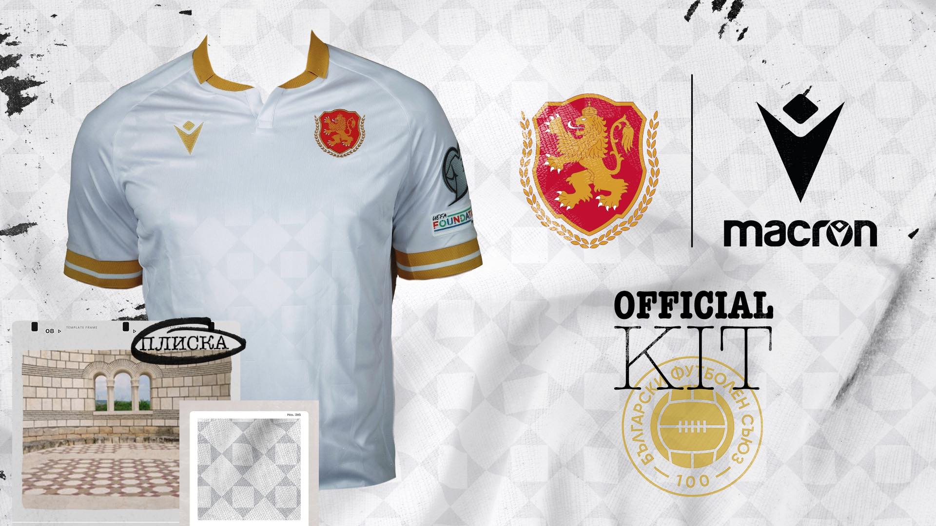 History & symbols on Bulgaria's new Macron-made home jersey!