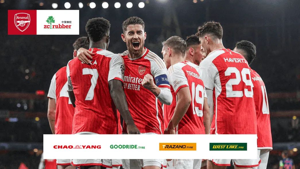 Arsenal FC partners with ZC Rubber!