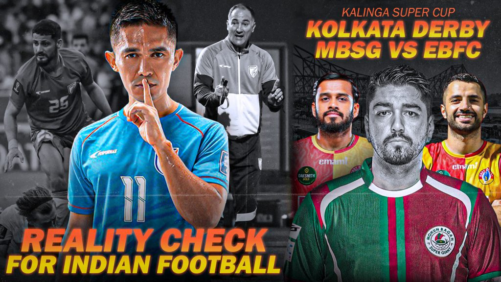arunfoot/SportsKhabri: Candid Football Conversations - Reality check for Indian football!