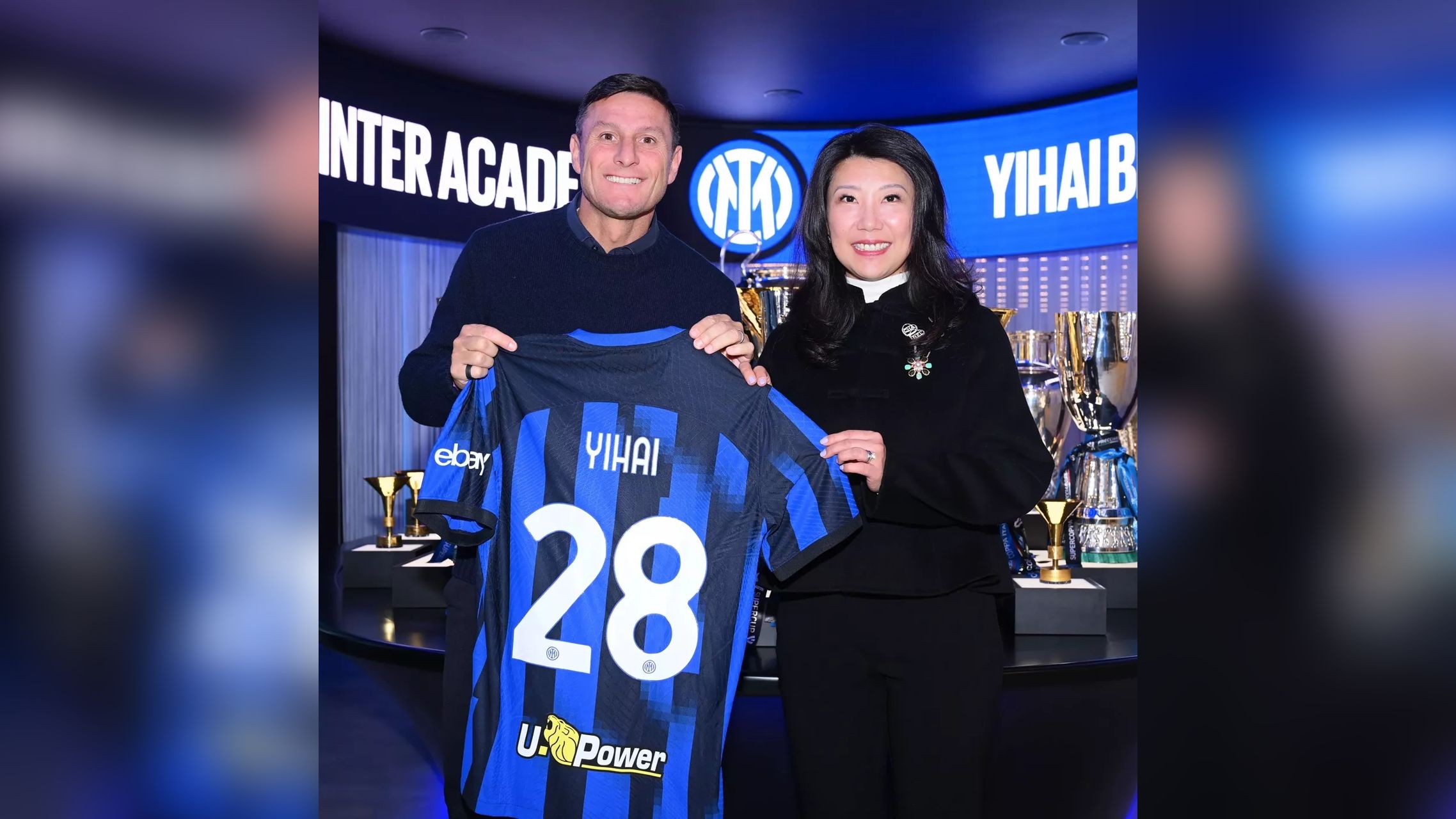 Inter Milan Academy Yihai-Beijing project renewed until 2028!