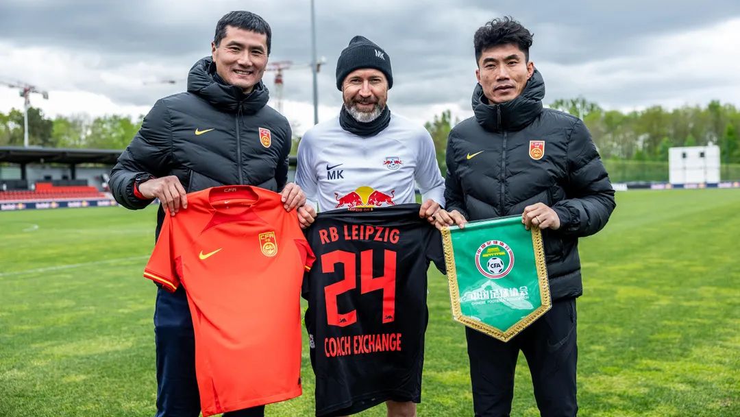 A delegation from the China's CFA were guests at RB Leipzig!